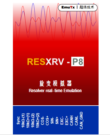 天津滨海汇基科技有限公司